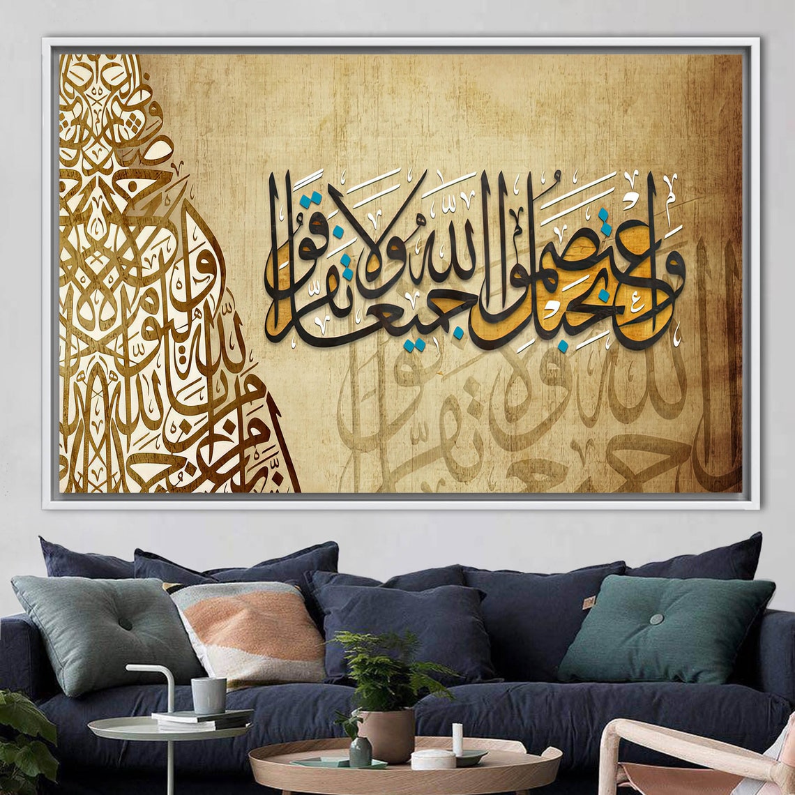 Surah at Talaq 3, Muslim Gift Wall Art, Islamic Poster, Quran Wall Art ...