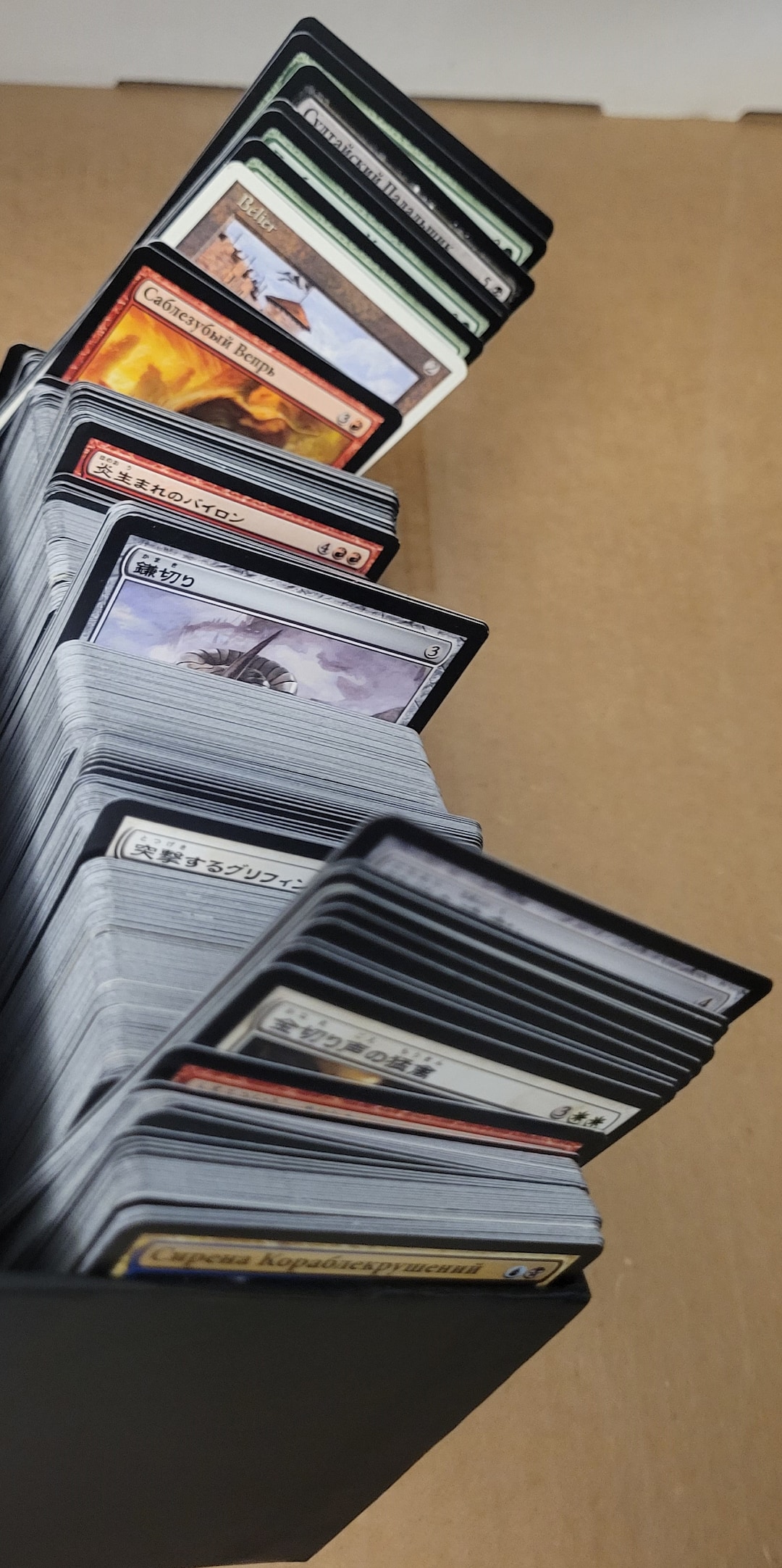 400 Assorted ALL FOREIGN Magic the Gathering MTG Card Lot From Huge ...