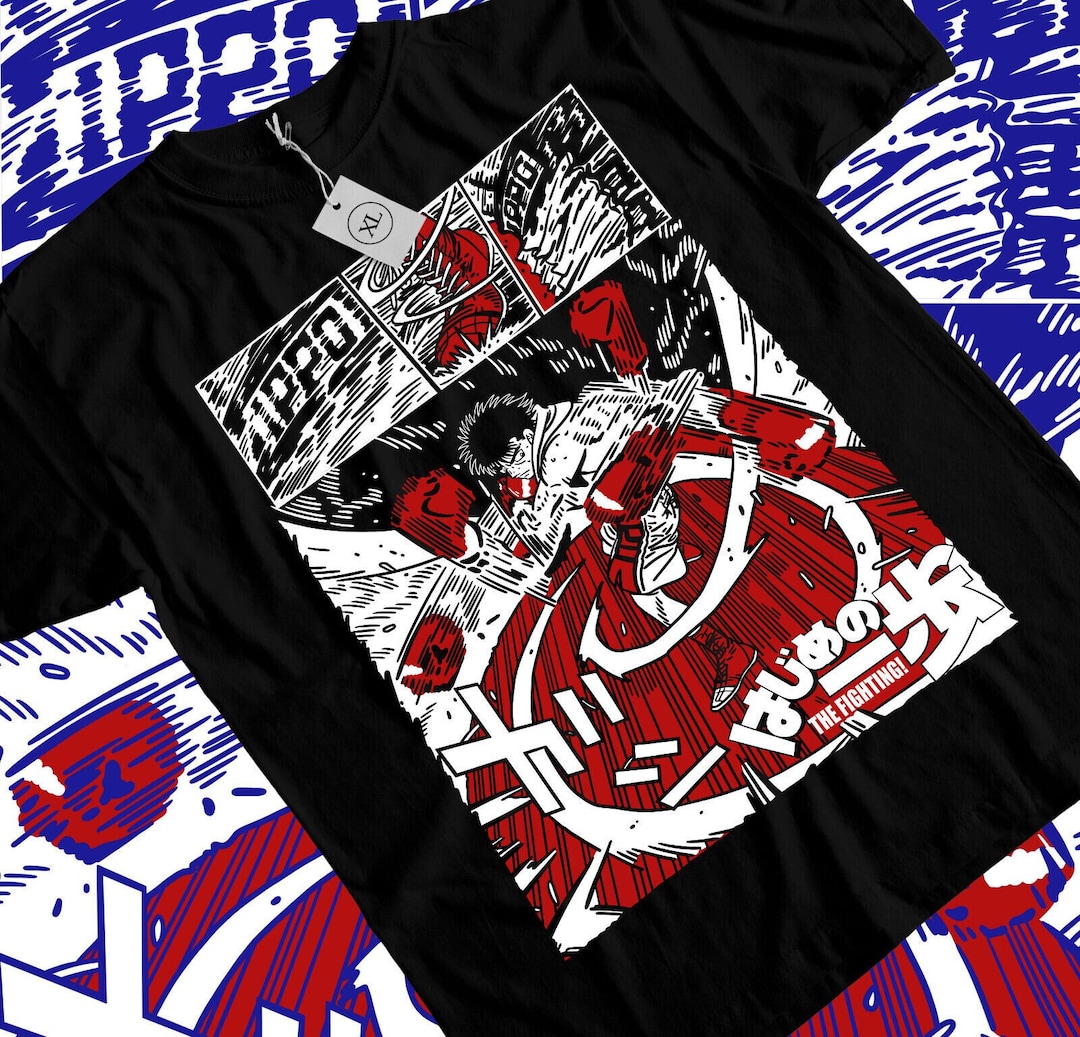 Unisex Hajime No Ippo Shirt, Kamogawa Boxing Gym Crew, Ippo Makunouchi ...