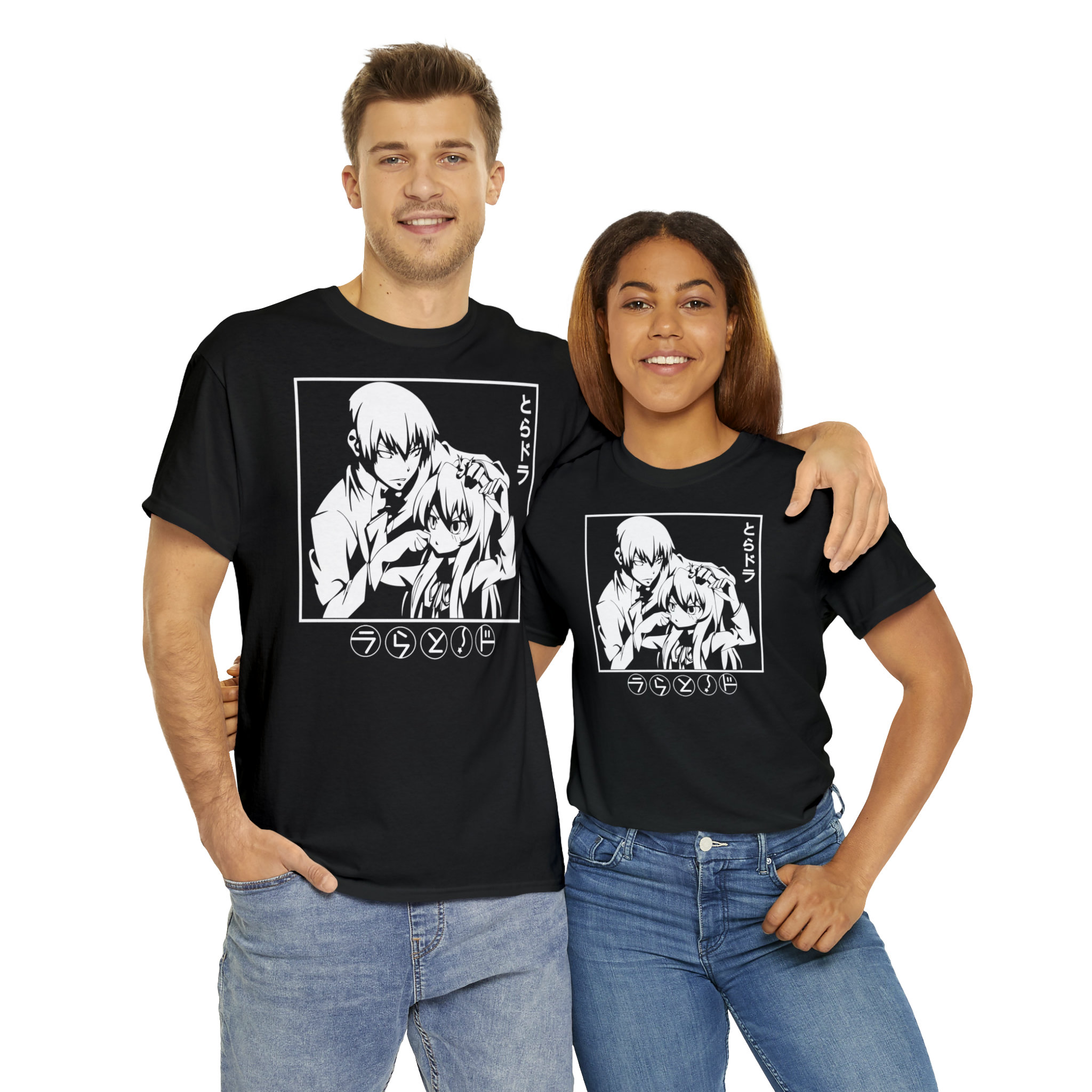 Toradora Shirt Taiga and Ryuuji Taiga Aisaka Shirt Ryuuji - Etsy