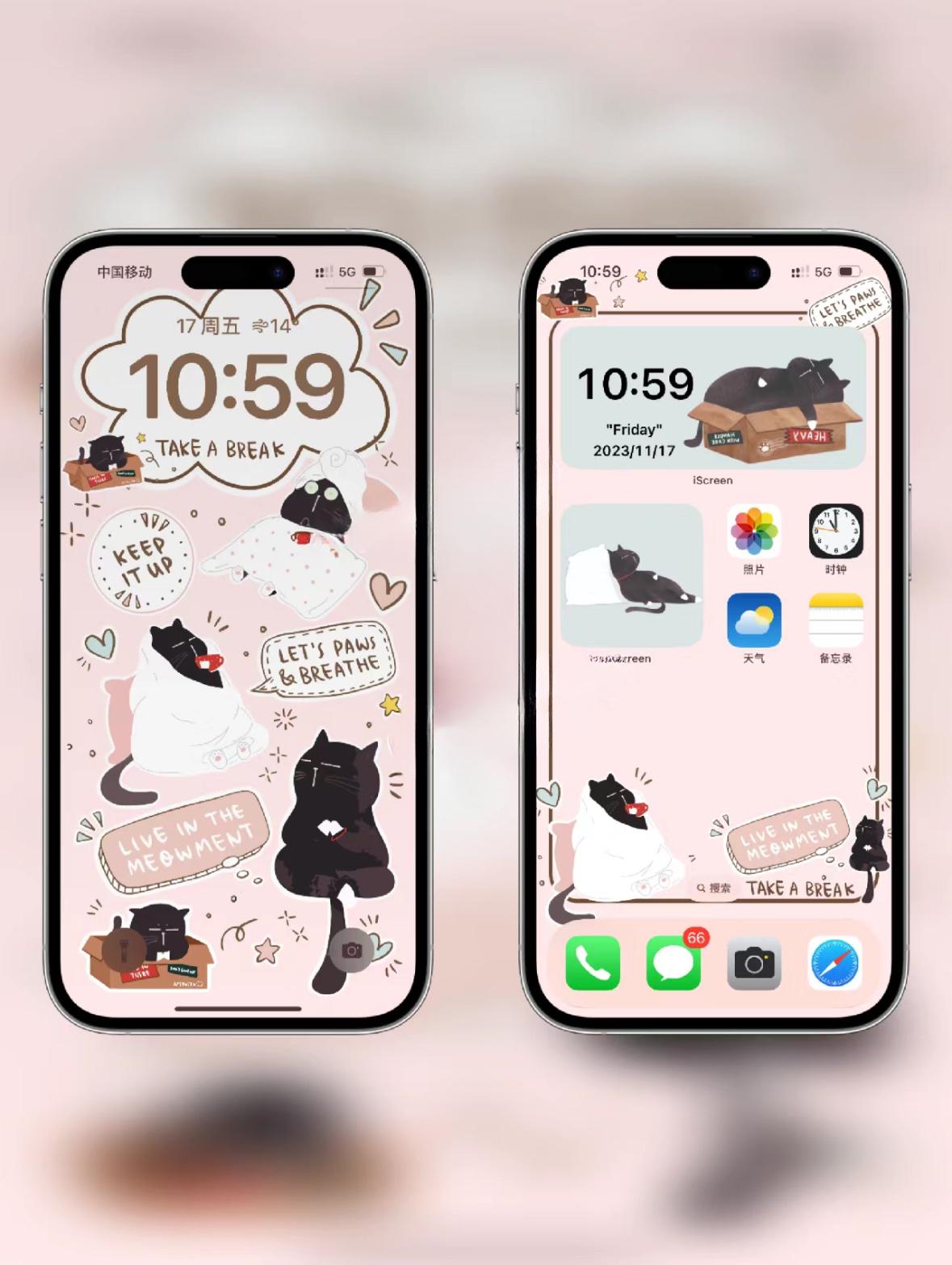 IPhone Wallpaper,android Wallpaper, Instant Download, Digital Phone ...