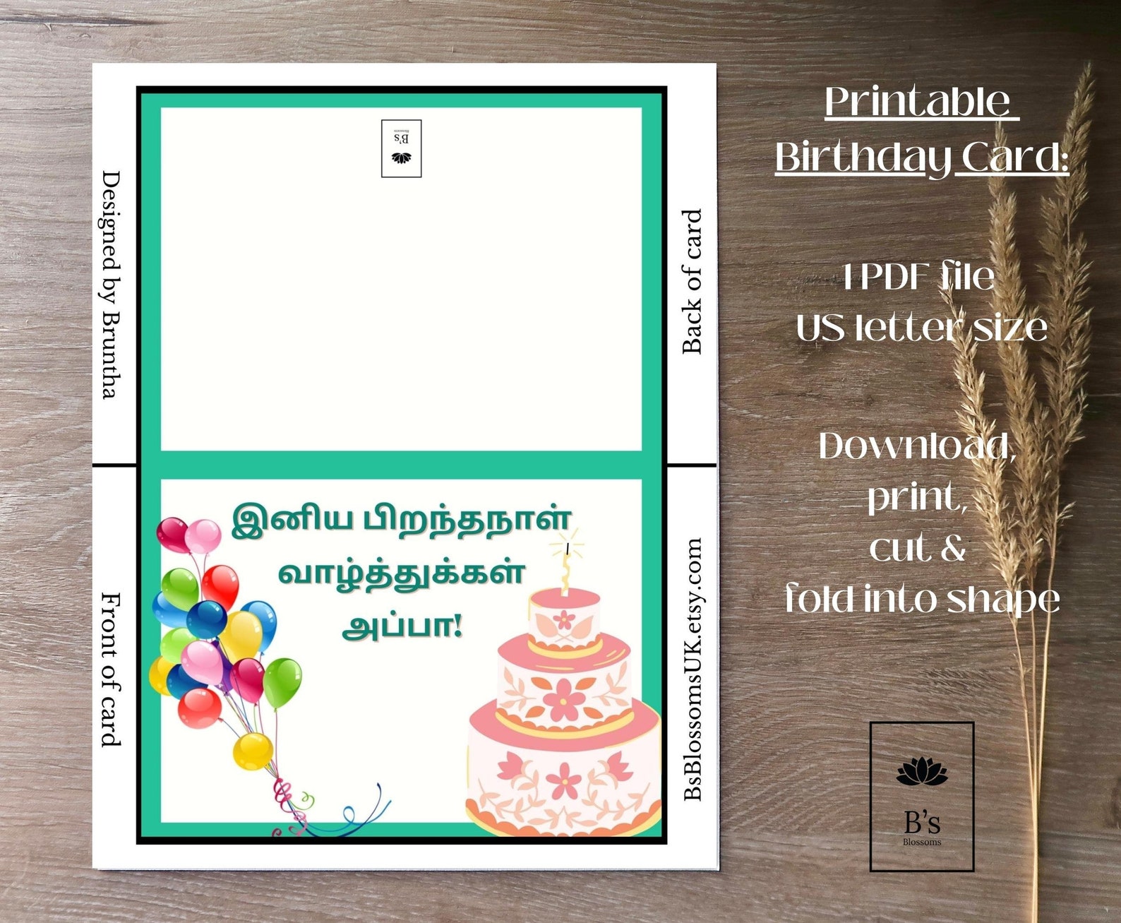 Printable Tamil Birthday Card for Appa Instant Download, 7x5 Inch Cards ...