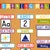 Preschool Learning Wall | Learning Wall | Preschool Focus Wall ...