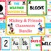 Preschool Learning Wall Learning Wall Preschool Focus Wall Classroom ...
