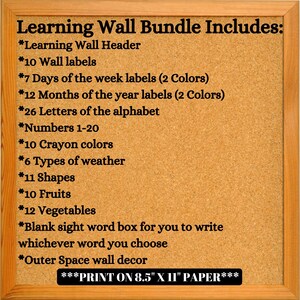 Preschool Learning Wall | Learning Wall | Preschool Focus Wall ...