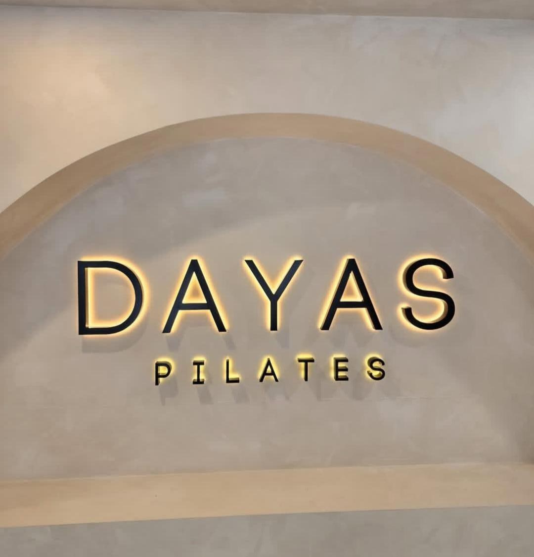 Backlit LED Office Sign – Custom 3D Lighted Logo | Illuminated ...