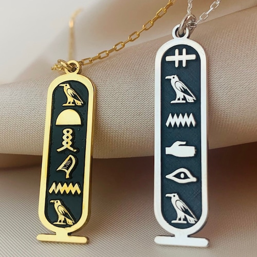 Cartouche Egyptian Hieroglyphic Name Necklace 925 Sterling - Etsy