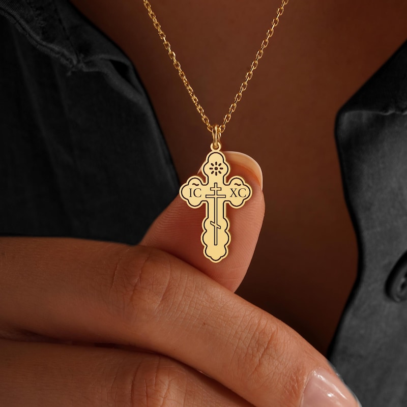 Tiny Orthodox Cross - Etsy