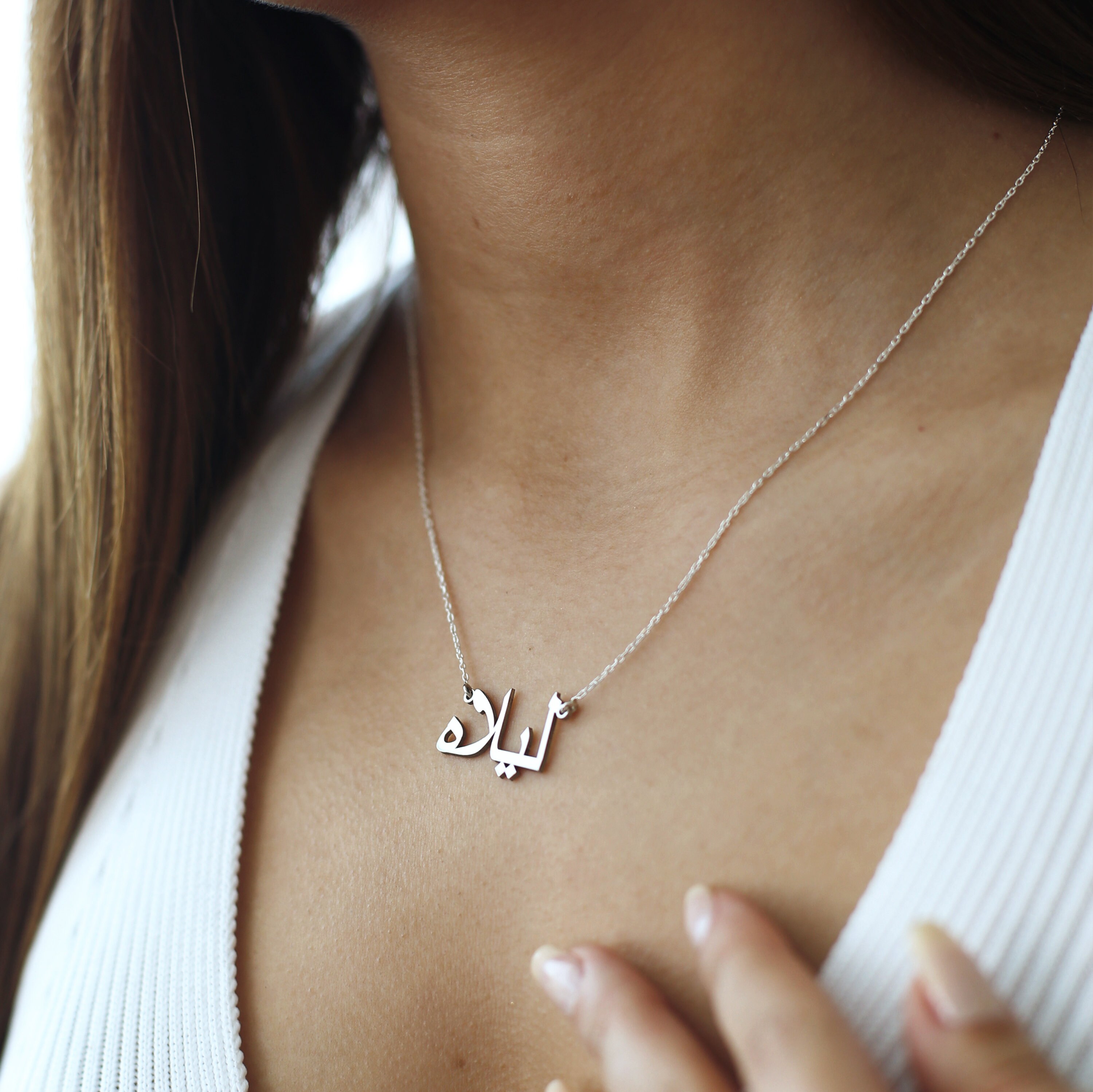 Arabic cartouche necklace store