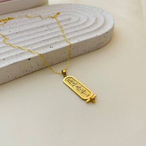 14K Gold Cartouche Name Necklace, Custom Cartouche Name Necklace, Gold ...