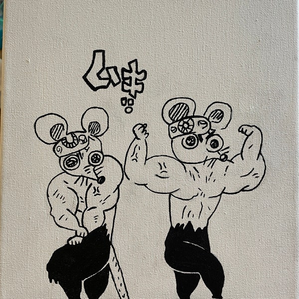 Buff Mouse - Etsy