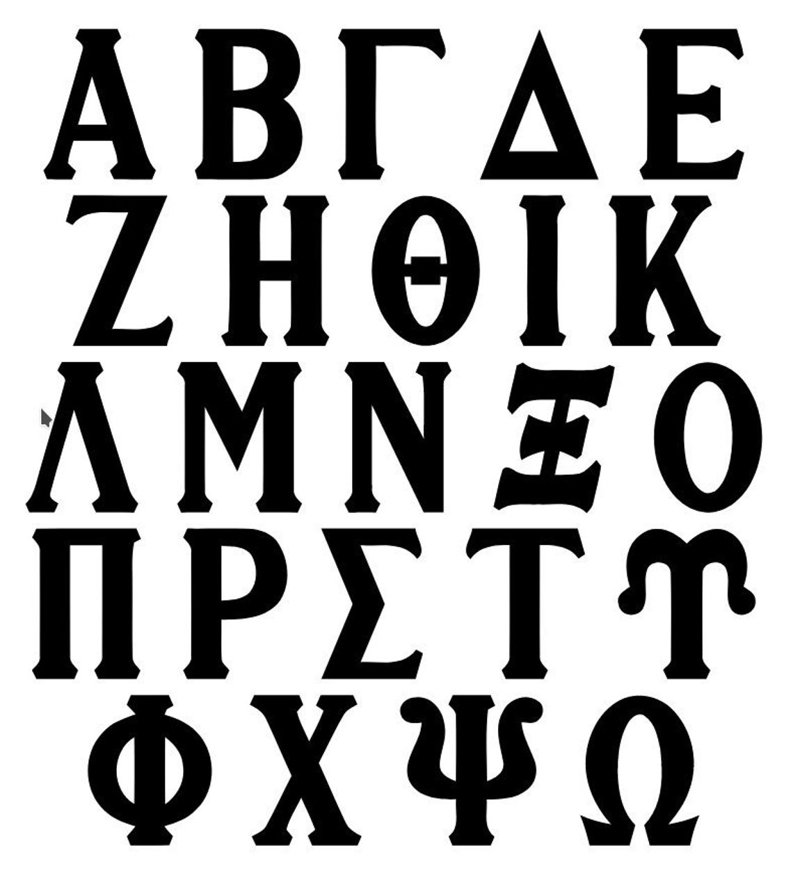 Greek Font TTF US College Greek Alphabet Font - Etsy