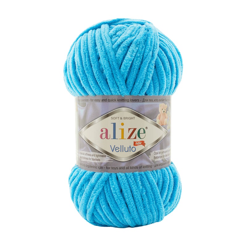 Alize Velluto Yarns Ale Velvet Yarn - Etsy UK