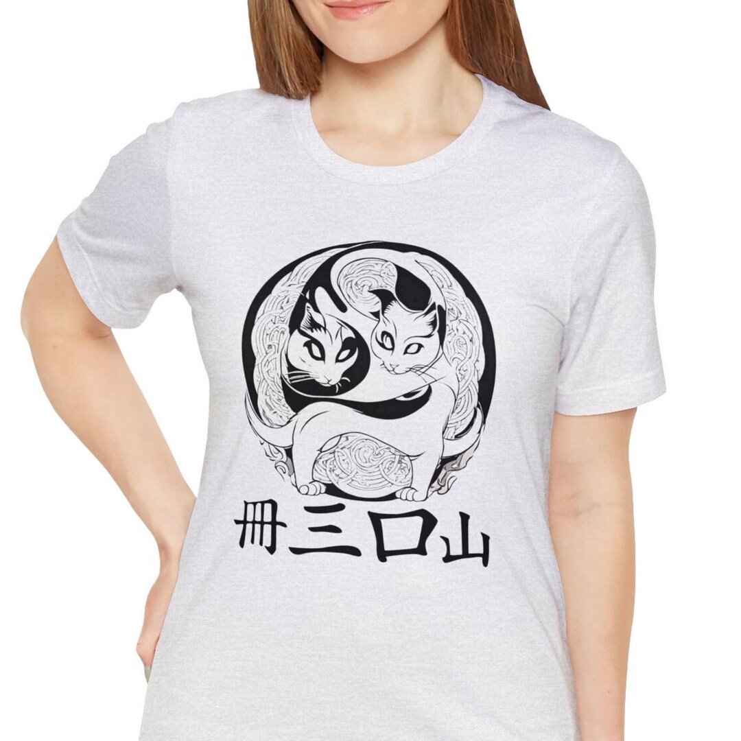 Kitten Yin Yang Shirt, Cat Lovers Gift Tee, Twin Cats, Meow Chinese ...
