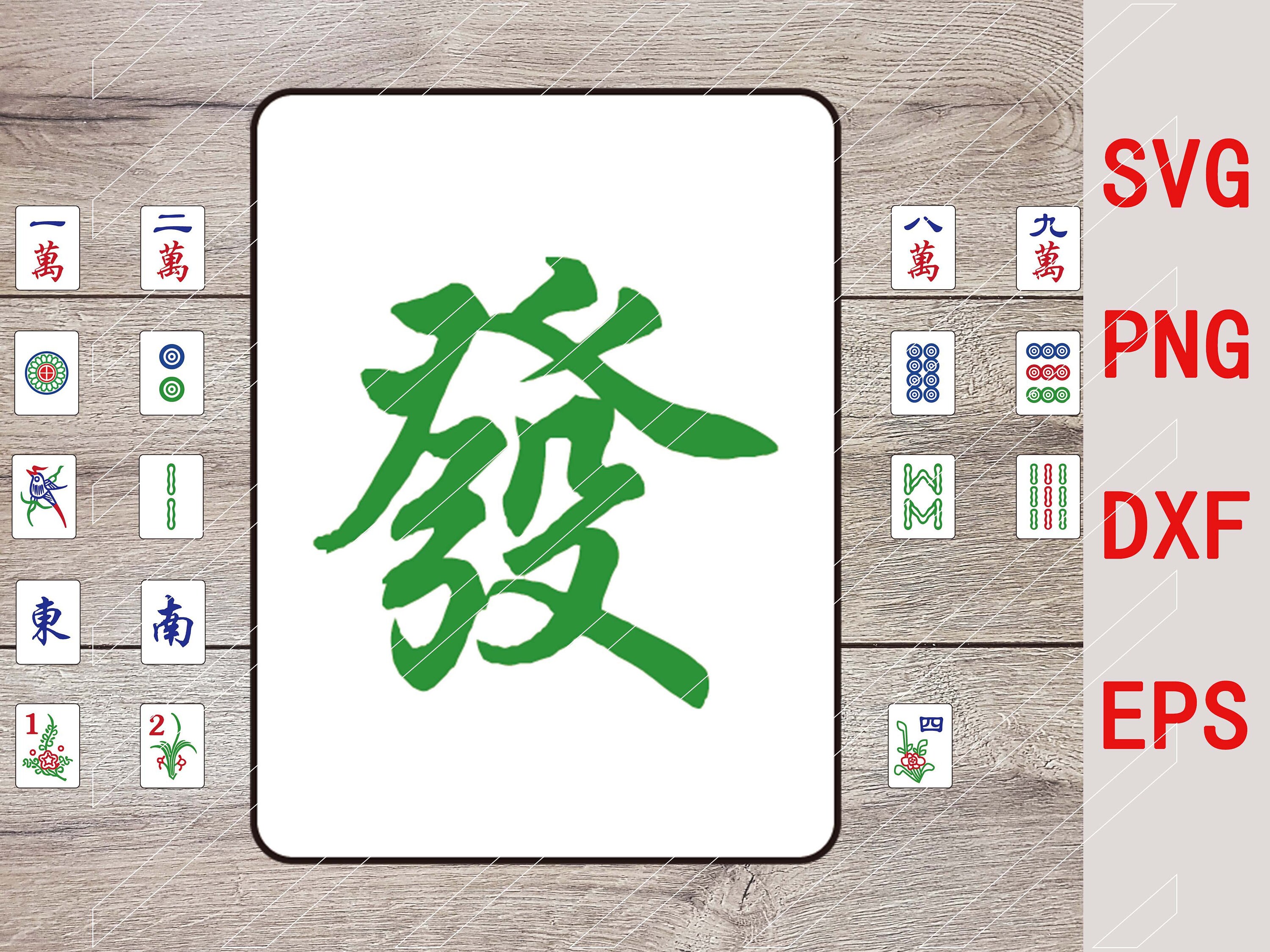 5 Different Styles of Mahjong Patterns SVG PNG DXF Eps - Etsy Australia