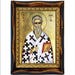 Saint Cyprian - Holy Card - Icon on Handmade Wooden Plaque, Orthodox ...