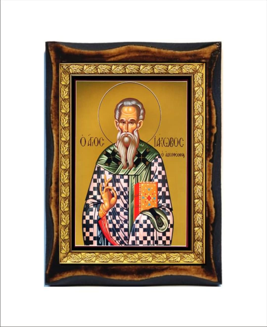 Saint James the Just - Holy Card - Icon on Handmade Wooden Plaque ...