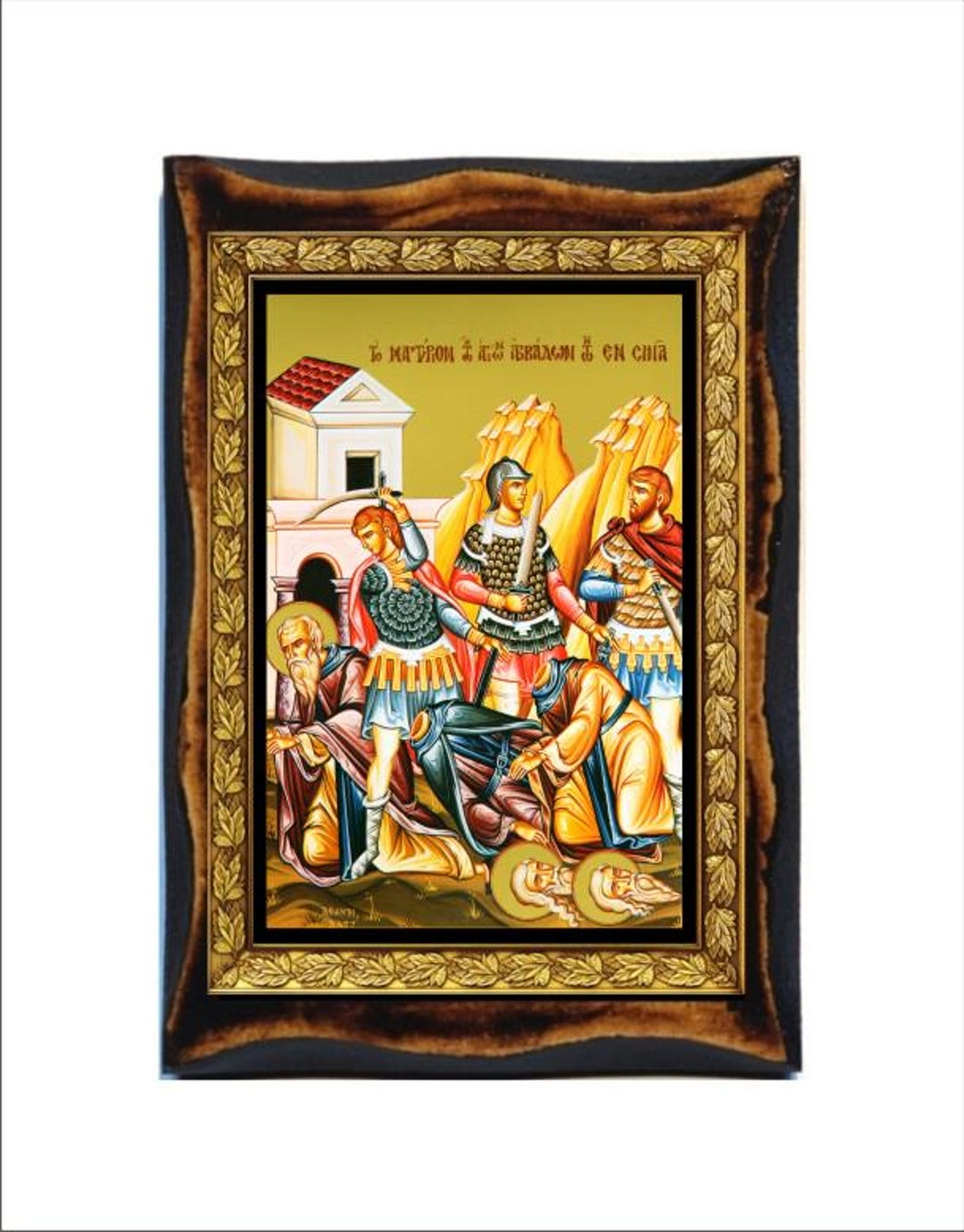 Holy Abba in Sinai - Saint Abbas Au Sinaï - Santo Abbas En El Sinaí ...