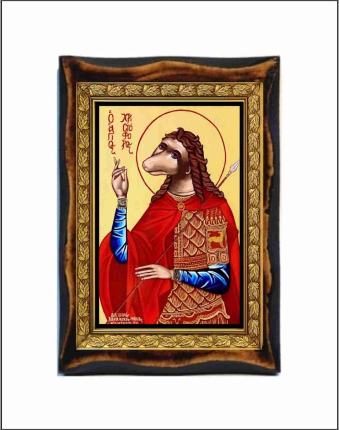 Christopher the Dog Head - Holy Card - Icon on Handmade Wooden Plaque ...