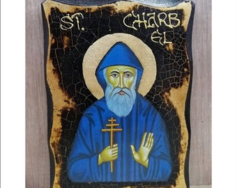 Saint Charbel Icon - Etsy