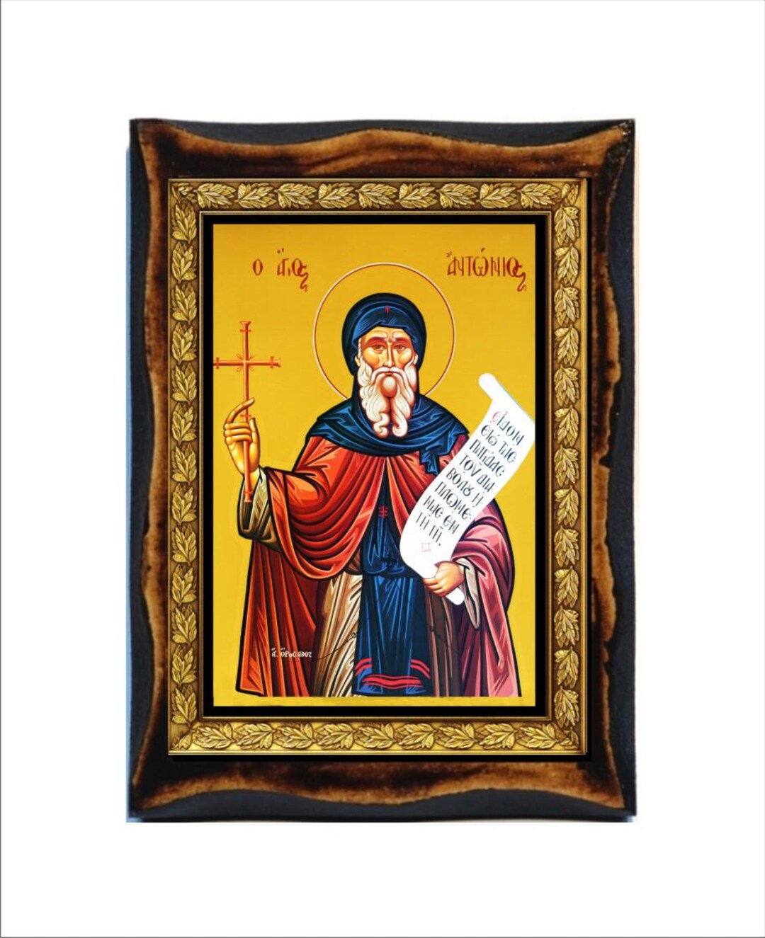 Saint Anthony - Holy Card - Icon on Handmade Wooden Plaque, Orthodox ...