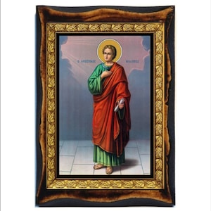 Philip the Apostle - Saint Philip - Saint Philippe - Felipe El Apostol ...