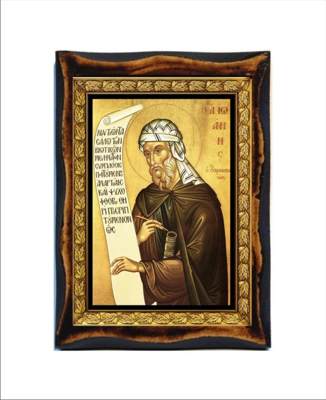 Saint John Damascene - Holy Card - Icon on Handmade Wooden Plaque ...