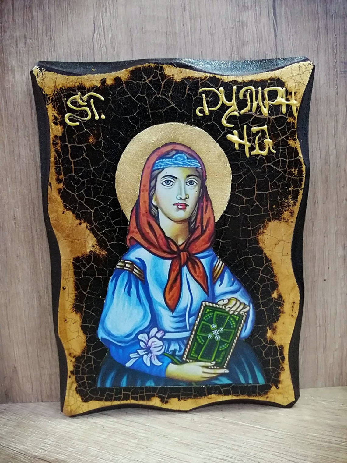 Saint Dymphna Santa Dinfna Santa Dimpna Santa Dymphna - Etsy