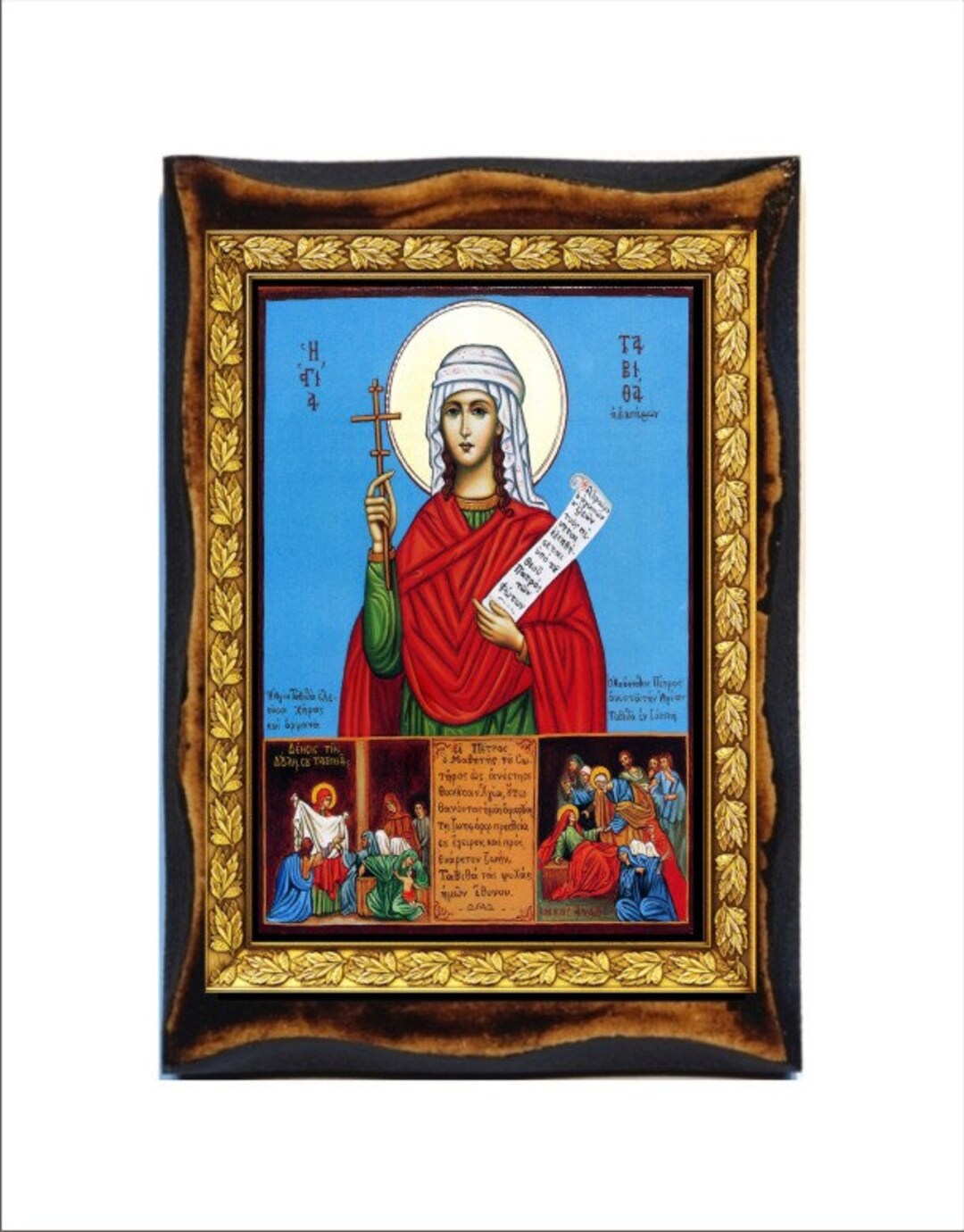 Saint Tabitha - Saint Dorcas - Santa Tabita - Sainte Tabitha - Dorkas ...