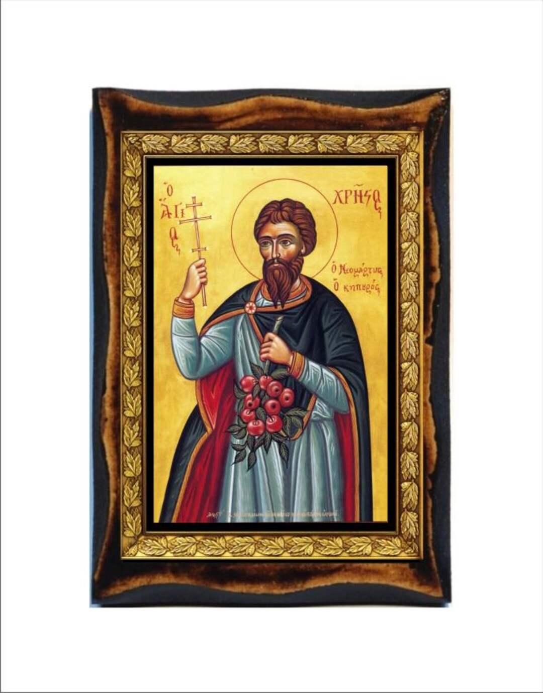 Saint Christos the Gardener - Holy Card - Icon on Handmade Wooden ...