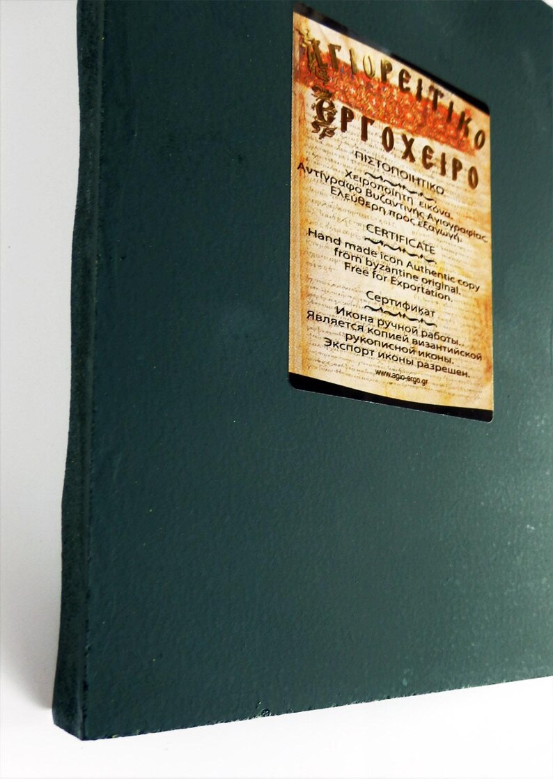 Saint Anthia - Holy Card - Handmade Wood Plaque - Etsy