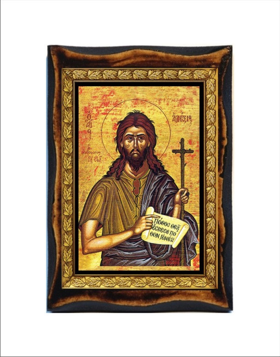 Alexios the Man of God - Alexius of Rome - Saint Alexis - Alexis of ...