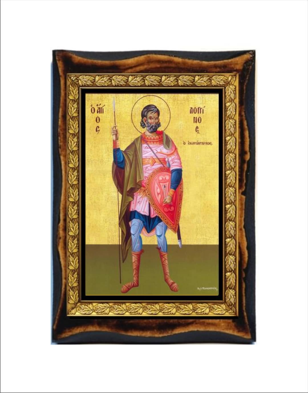 Saint Longinus the Centurion - Holy Card - Icon on Handmade Wooden ...