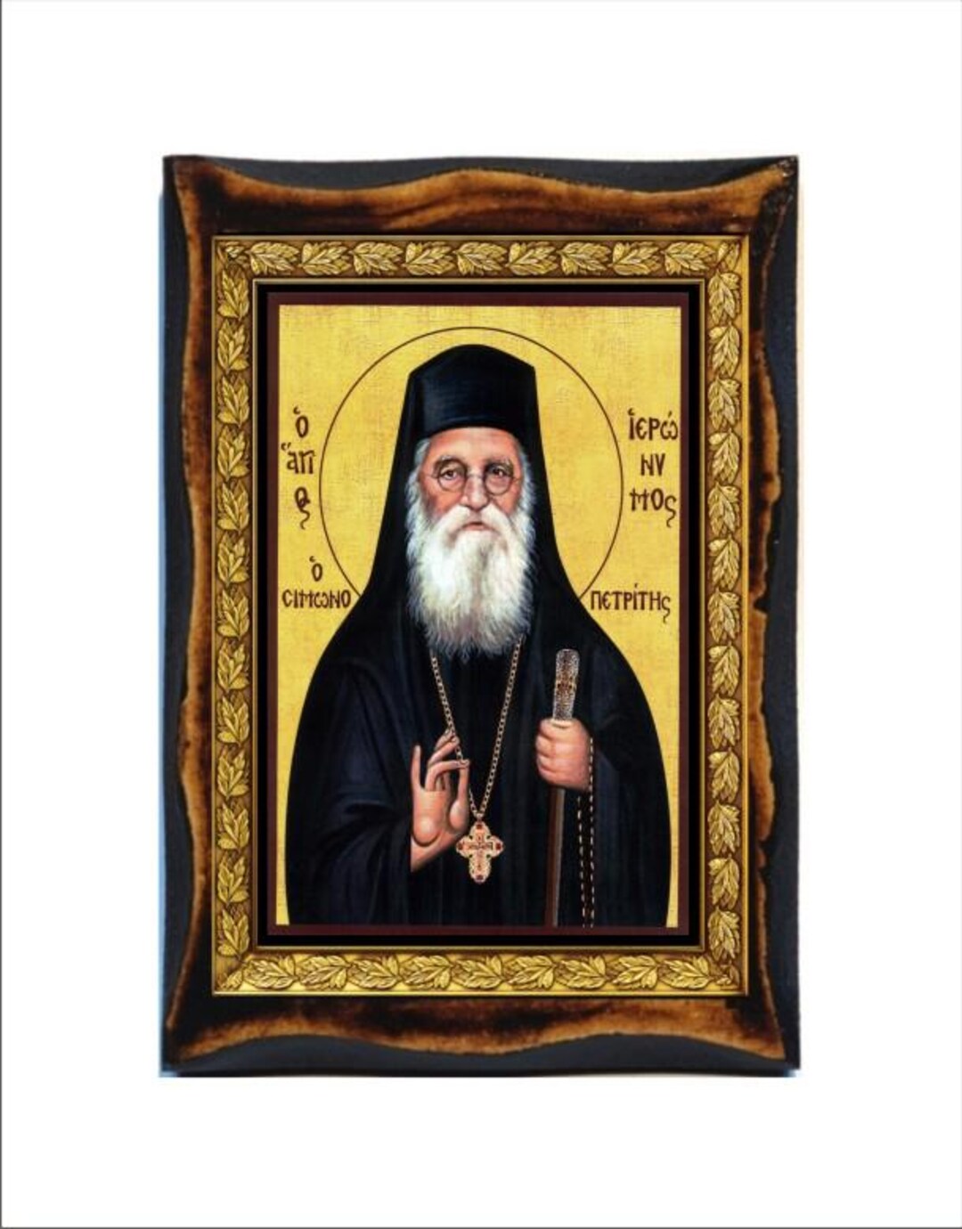 Saint Hieronymus Simonopetritis of Asia Minor-saint Hiéronyme-san ...