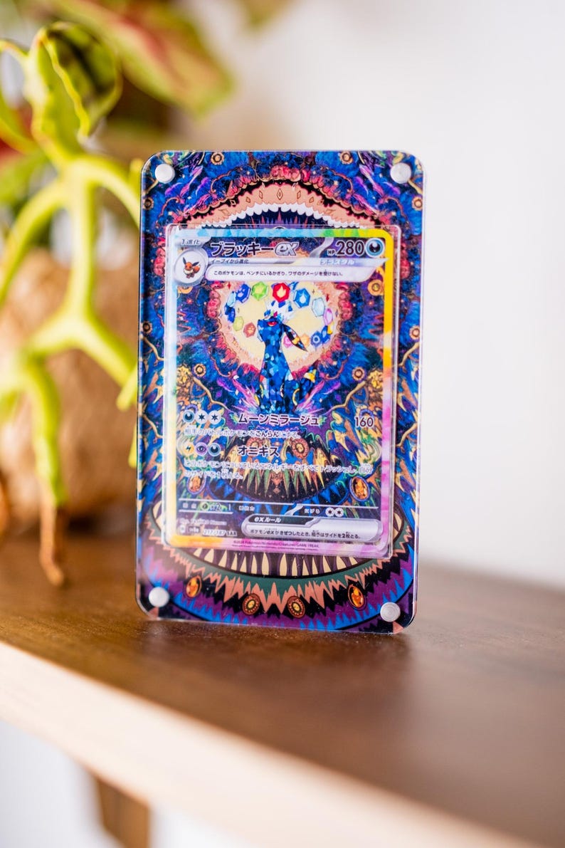 Umbreon Ex SAR | Extended Art Display Case for Pokemon Card - Etsy
