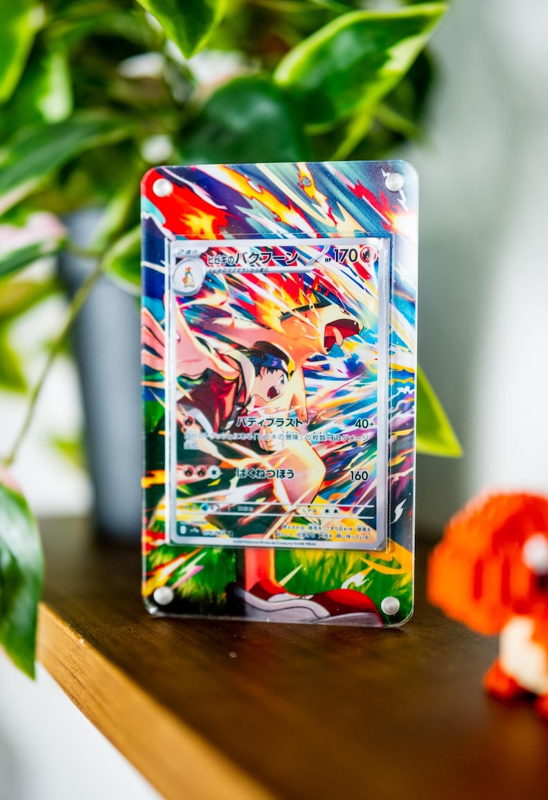 Ethan’s Typhlosion AR | Display Case Extended Art for Pokemon Card - Etsy