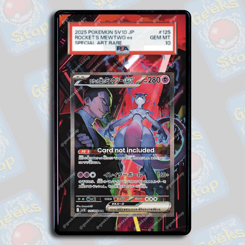 Mewtwo Extended Card Case - Etsy