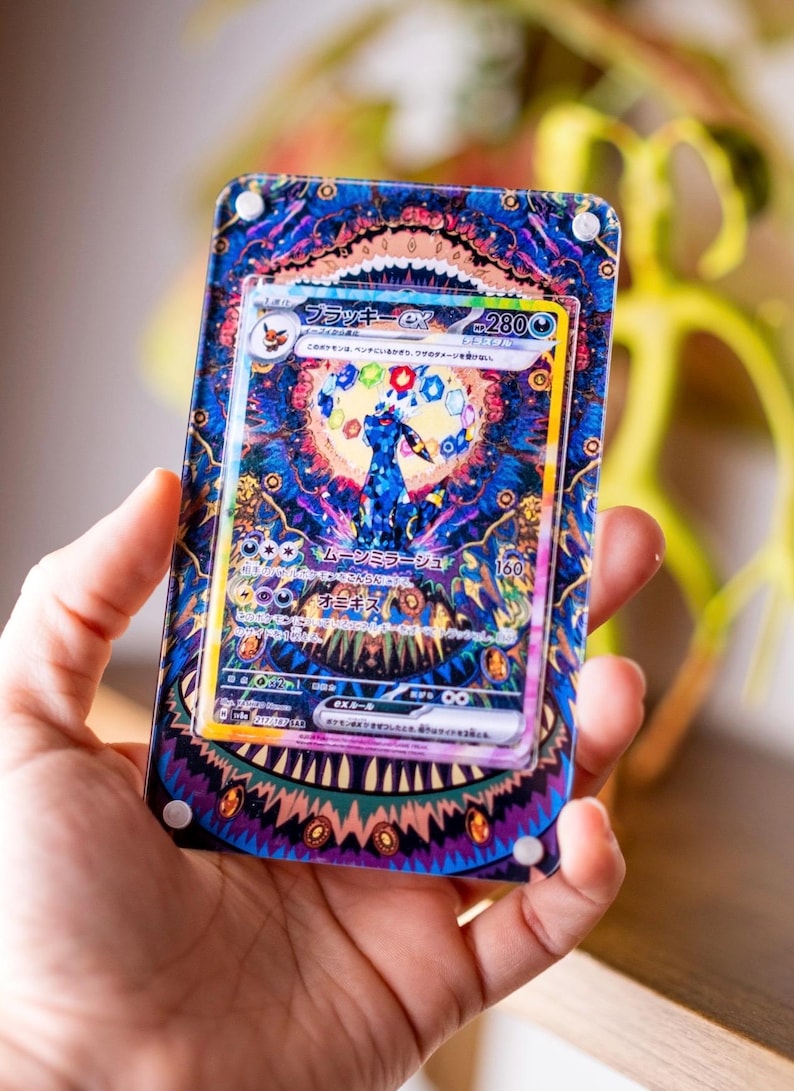 Umbreon Ex SAR | Extended Art Display Case for Pokemon Card - Etsy