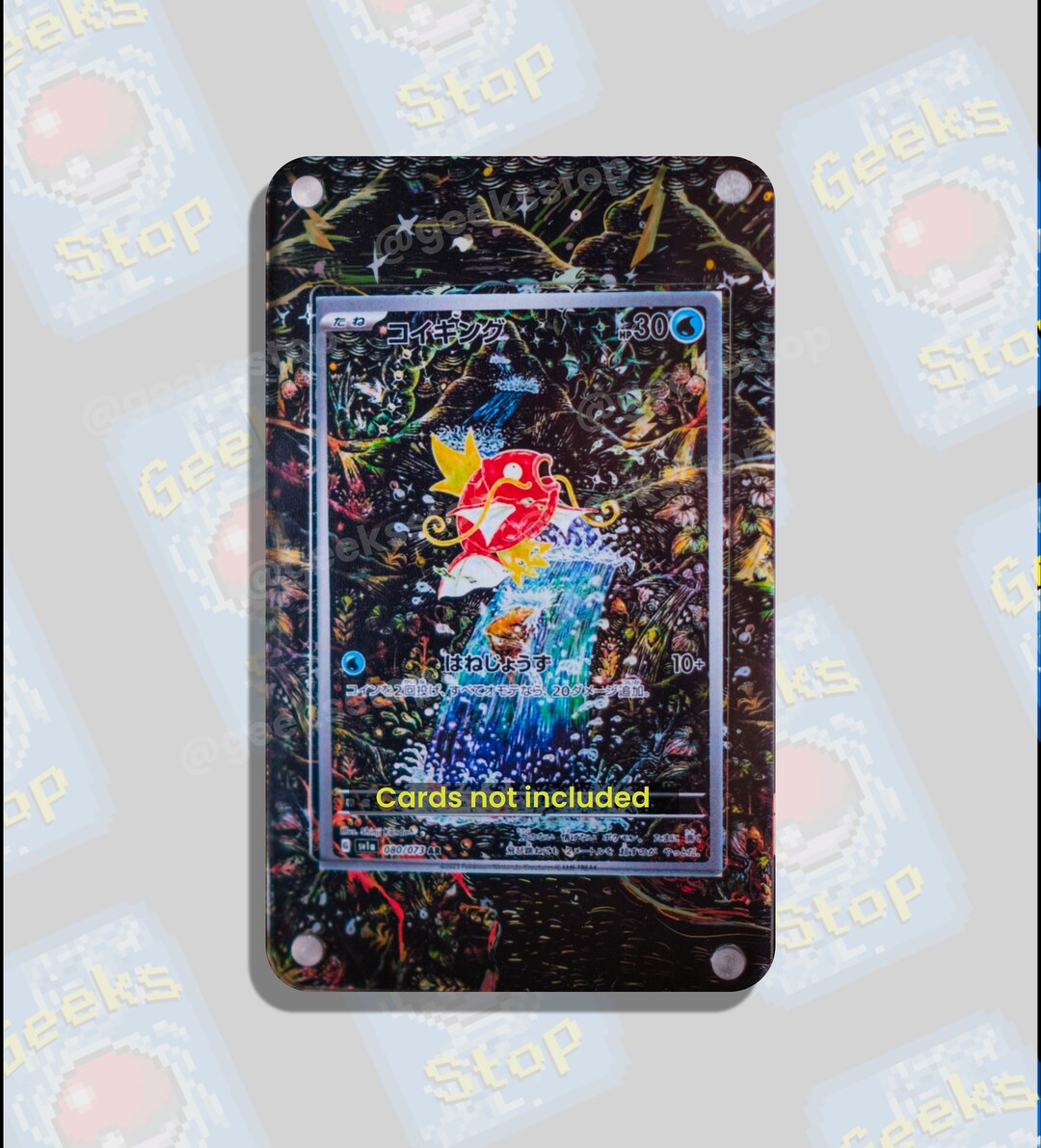 Magikarp Illustration Rare | Extended Art Display Case for Pokemon Card ...