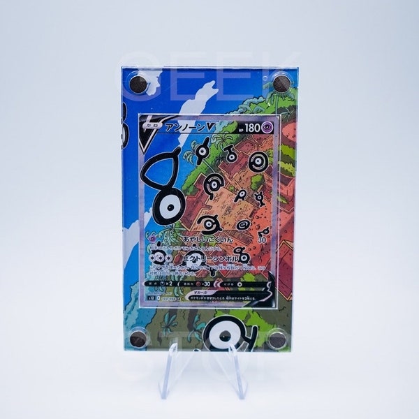 Lugia V Alt Art - Etsy