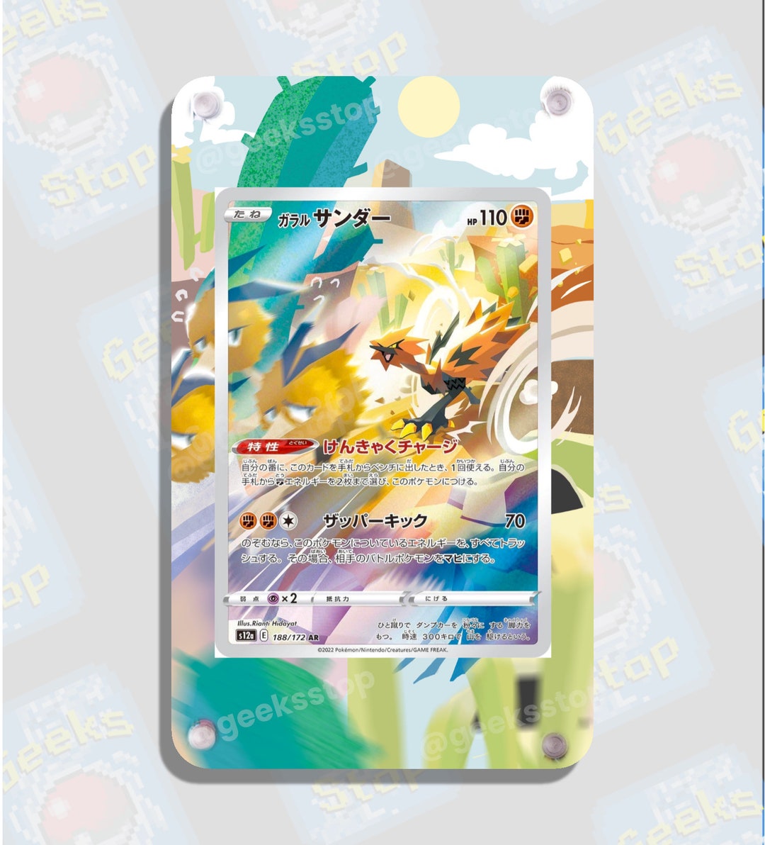 Zapdos Promo Display Case Extended Art for Pokemon Card - Etsy