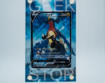 Garchomp Costume - Etsy