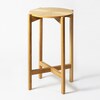Indigo Rays Side Table Handmade End Table Dipped in Natural Indigo ...