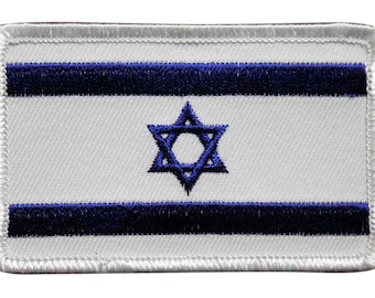 Israel Flag Iron on Patch - Etsy