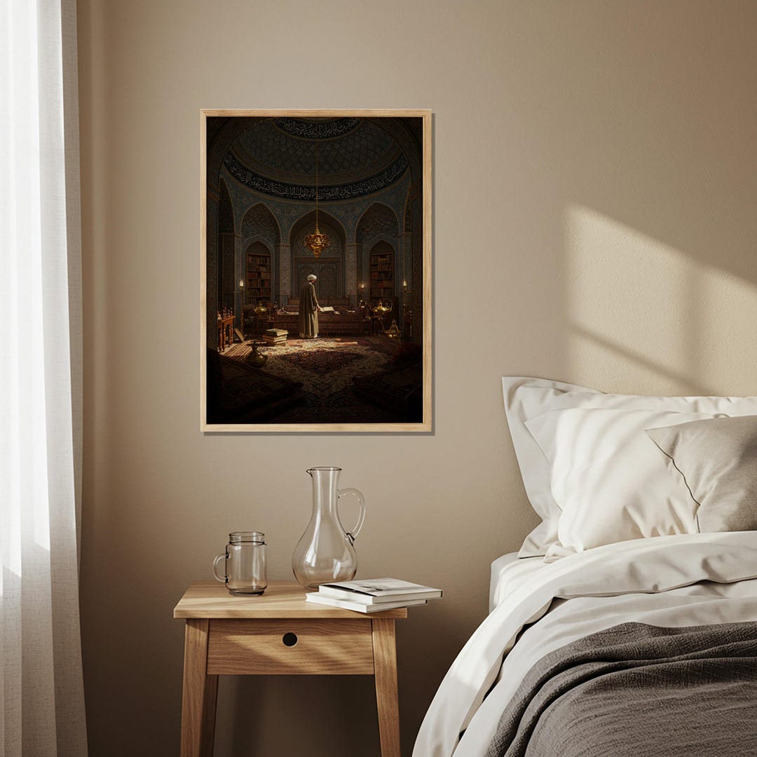 Historical Oriental Library Art Print Cultural Study Room Wall Decor ...