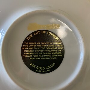 The Vintage Art of Chokin 24k Gold Edge Bird Porcelain Plate - Etsy