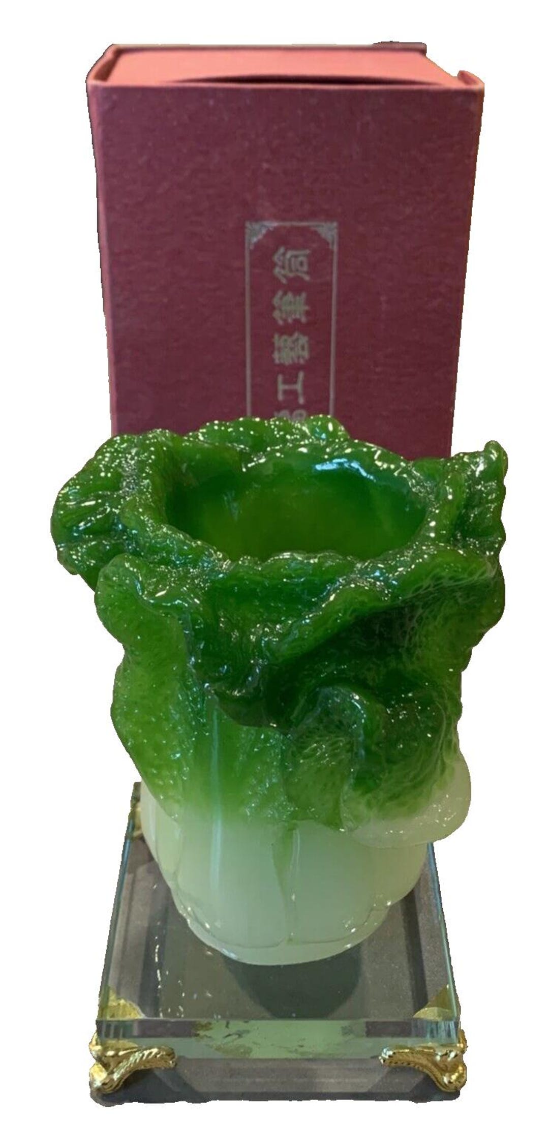 Vintage Chinese Cabbage Desk Pen Holder Jade Good Luck Resin Footed Box ...