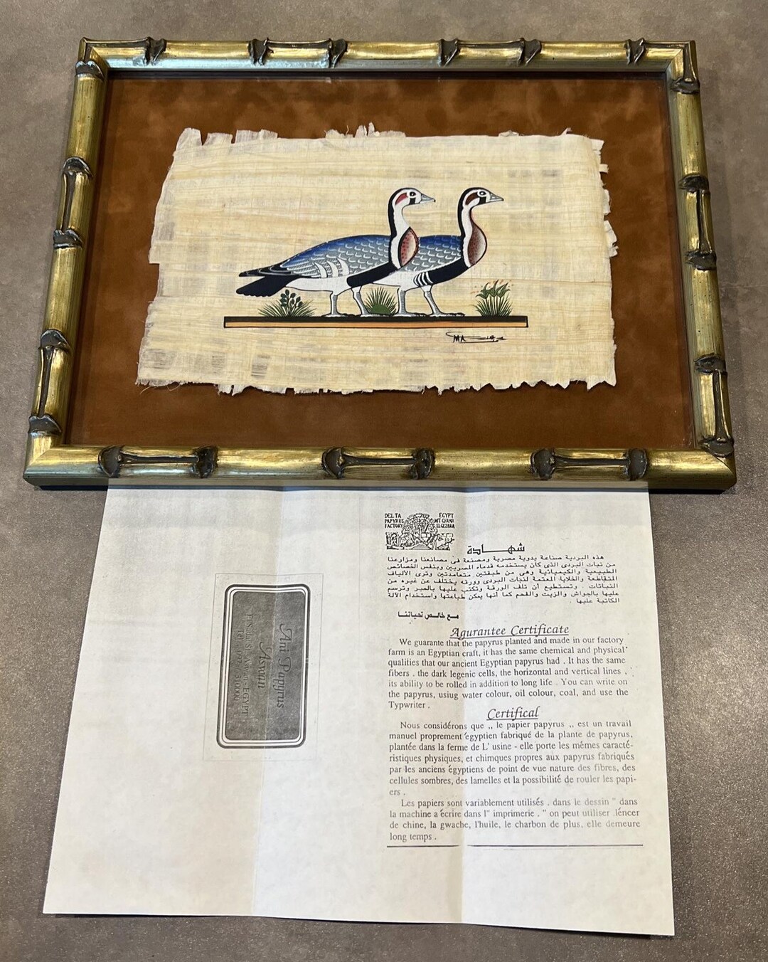 Vtg Delta Papyrus Factory Egypt Painting Geese Signed Birds Framed ...
