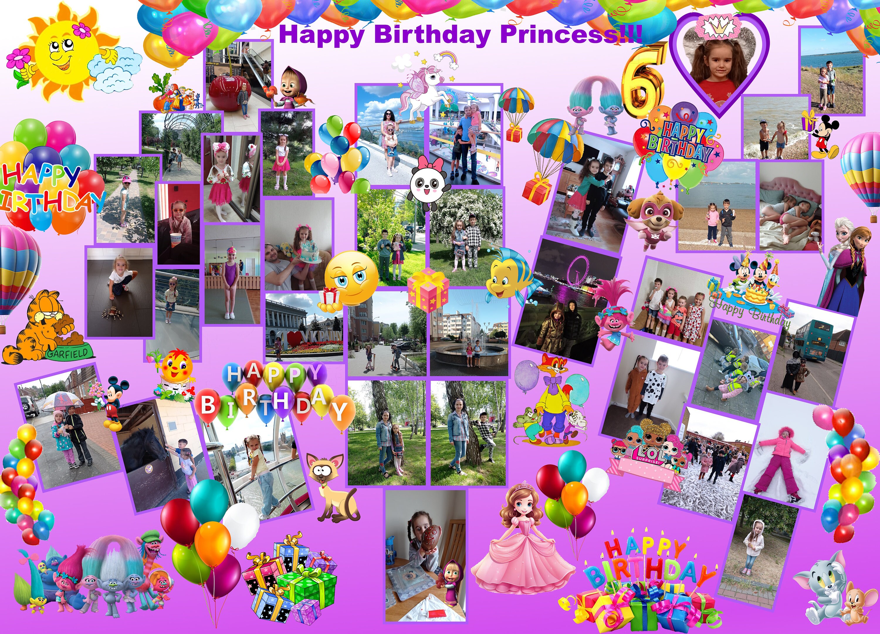 Birthday Poster, Festive Poster, Individual Order - Etsy
