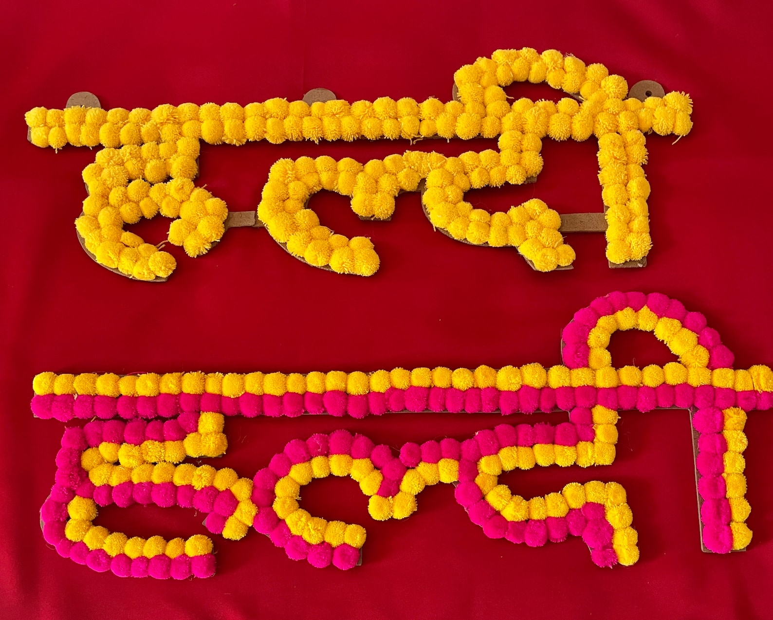 HALDI DECORATION | WEDDING Haldi Party| Pom Pom Hanging| Haldi Word ...